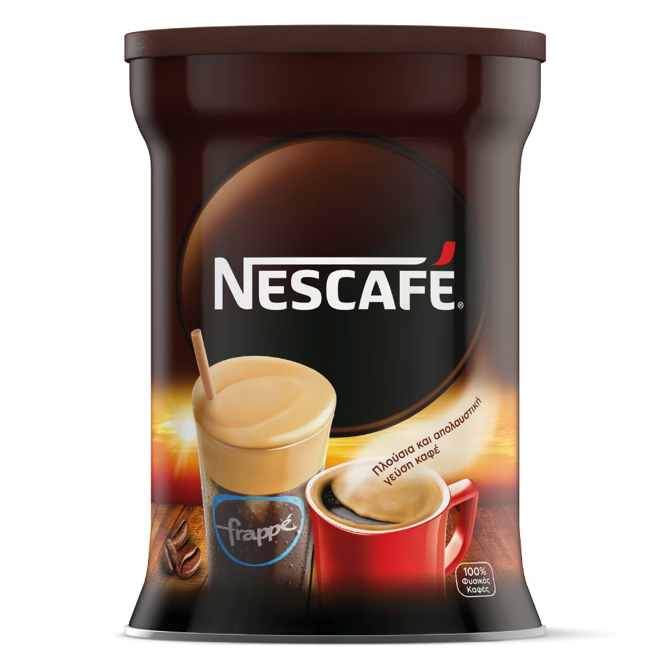 Η Ιστορία του NESCAFE - EviaDelivery